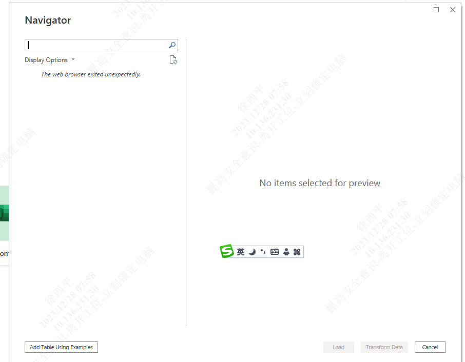 The web browser exited unexpectedly - Microsoft Fabric Community