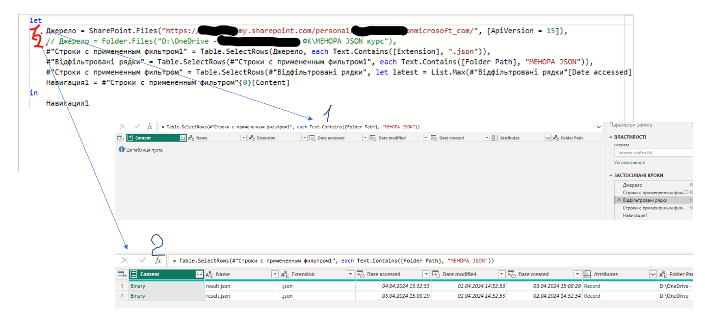 The Power BI Desktop report does not detect new fi... - Microsoft ...