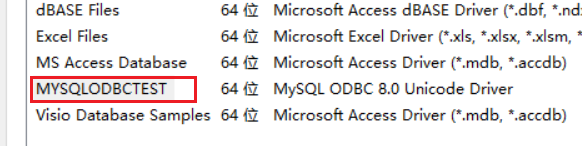Unable to connect ODBC to BI - Microsoft Fabric Community
