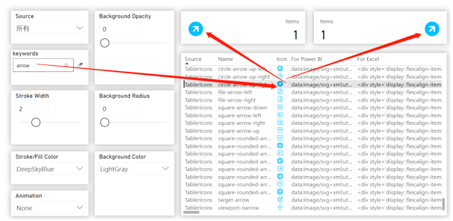 Solved: 11000+ SVG Icons For Power BI - Microsoft Fabric Community