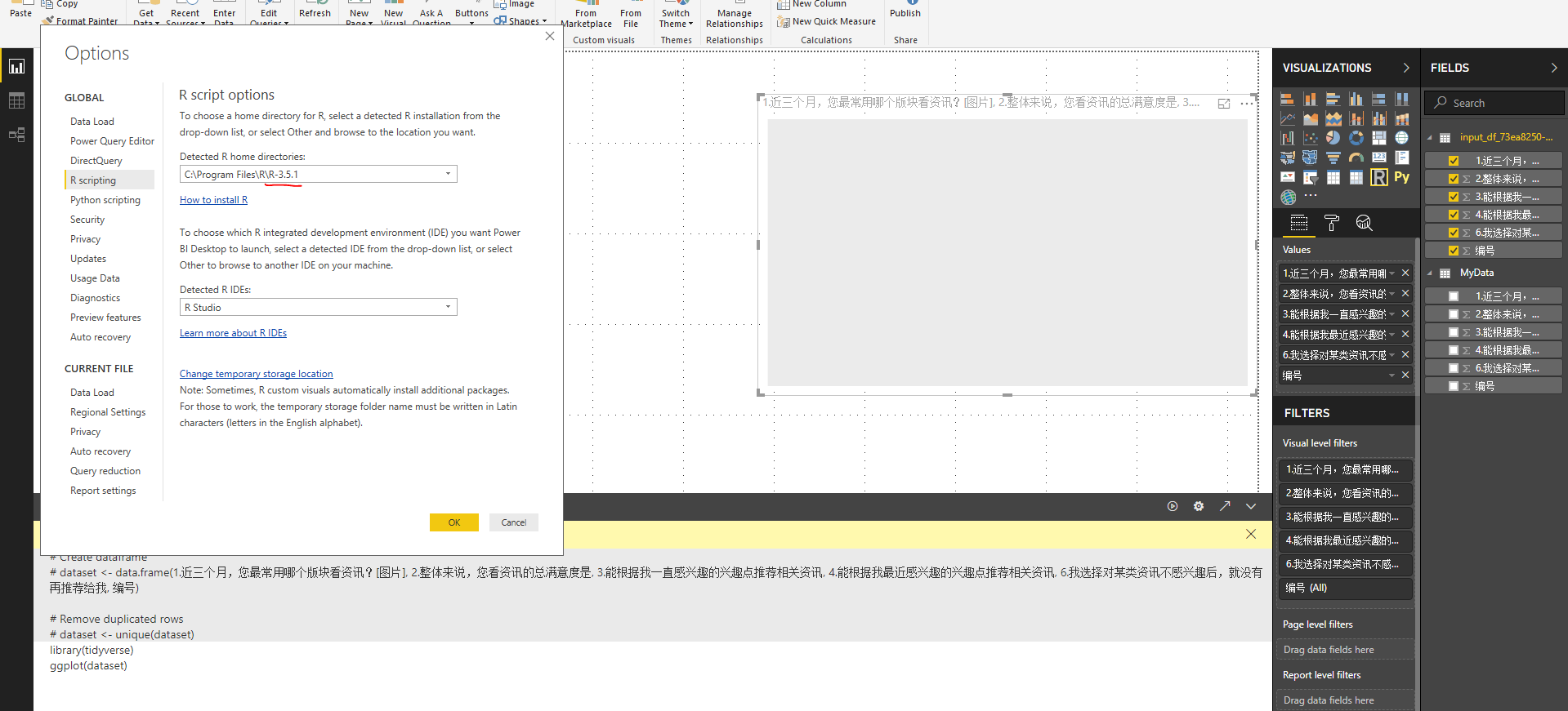 Unexpected behavior of R Script Visual caused by m... - Microsoft ...
