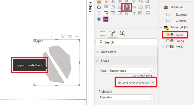 Solved: Shape map = Address undefined - Microsoft Fabric Community