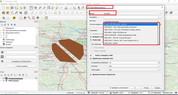 Solved: Shape map = Address undefined - Microsoft Fabric Community