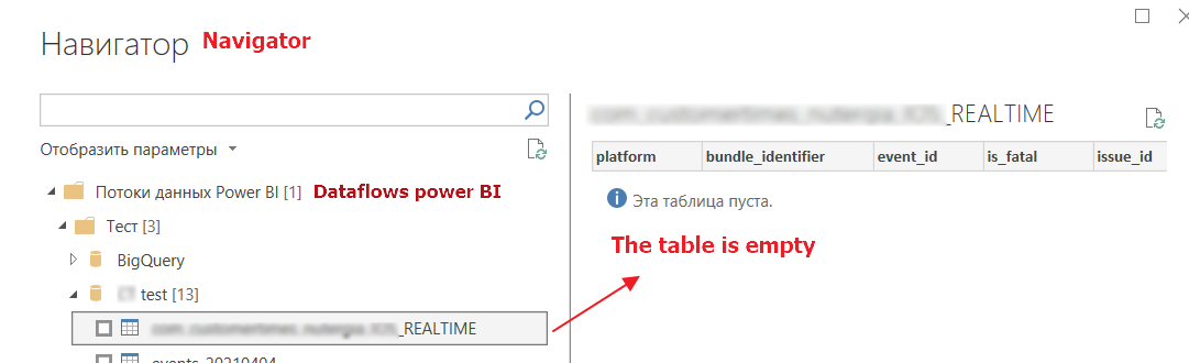 Solved: Connecting data from BigQuery: empty tables - Microsoft Fabric ...