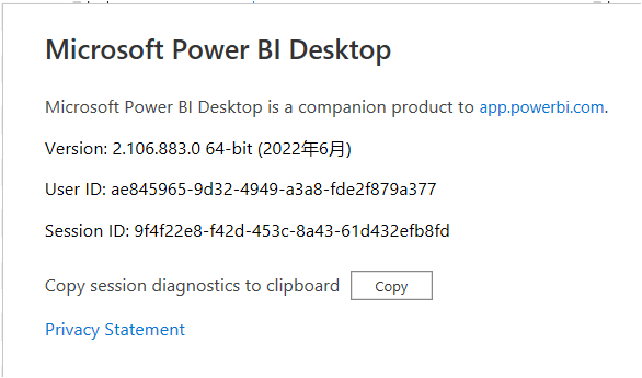 table visual not working in PBI Service after publ... - Microsoft ...