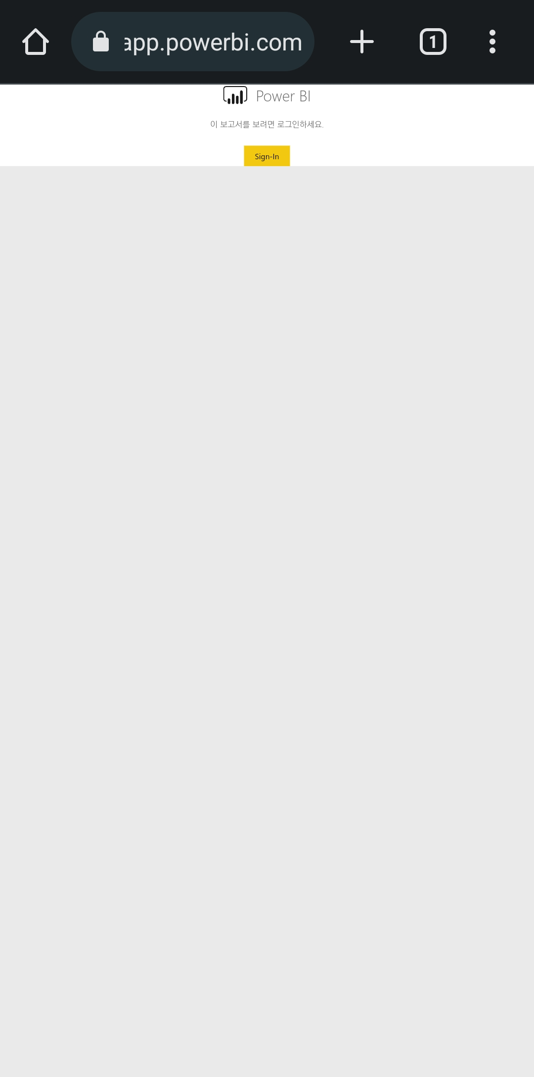 Power BI Login Page Style Error when autoAuth=true - Microsoft Fabric ...