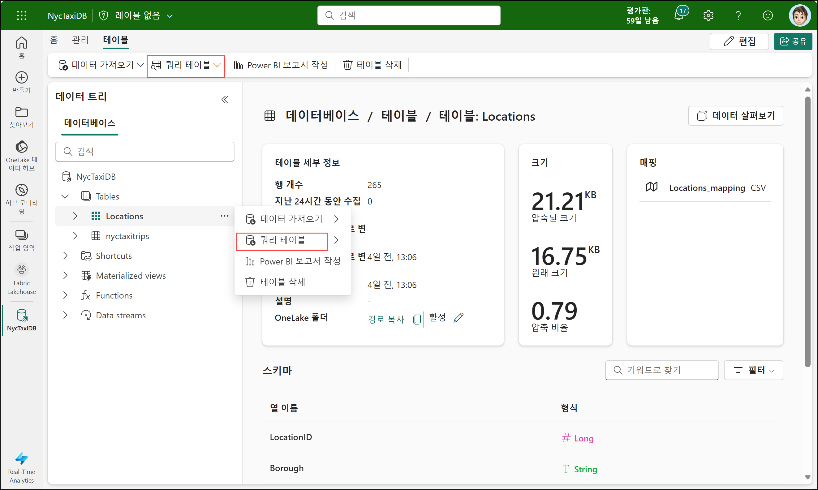 Solved: A Typo when query a table in KQL DB (in Korean) - Microsoft ...
